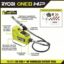 RYOBI PBLRT01B-PBP004 ONE+ HP 18V Brushless Cordless Rotary Tool with ...