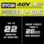 RYOBI RY404013BTL 40V HP Brushless Whisper Series 155 MPH 600 CFM ...
