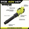 RYOBI RY404130-RY40405BTL 40V HP Brushless Whisper Series 155 MPH 600 ...