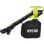 RYOBI RY404130-RY40405BTL 40V HP Brushless Whisper Series 155 MPH 600 ...